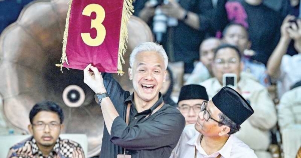 Paguyuban Seni And Budaya Tradisional Provinsi Lampung Deklarasikan