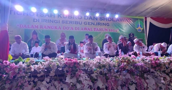 TPD dan Relawan Ganjar Mahfud se-Provinsi Lampung Gelar Istighosah Kubro Dalam Rangka Do’a Awal ...